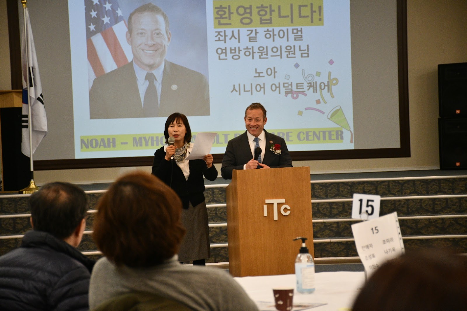 RELEASE: Gottheimer Marks Five Years Since Westside Highway Attack ...