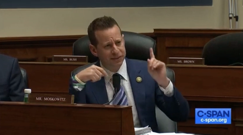 VIDEO RELEASE: Moskowitz Questions the GAO and Inspector General’s ...